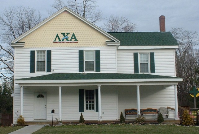 House2 – Lambda Chi Alpha at Virginia Tech